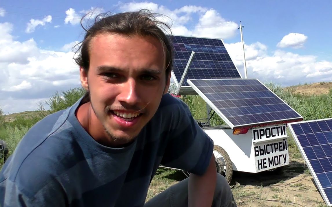 驾驶太阳能车出发!