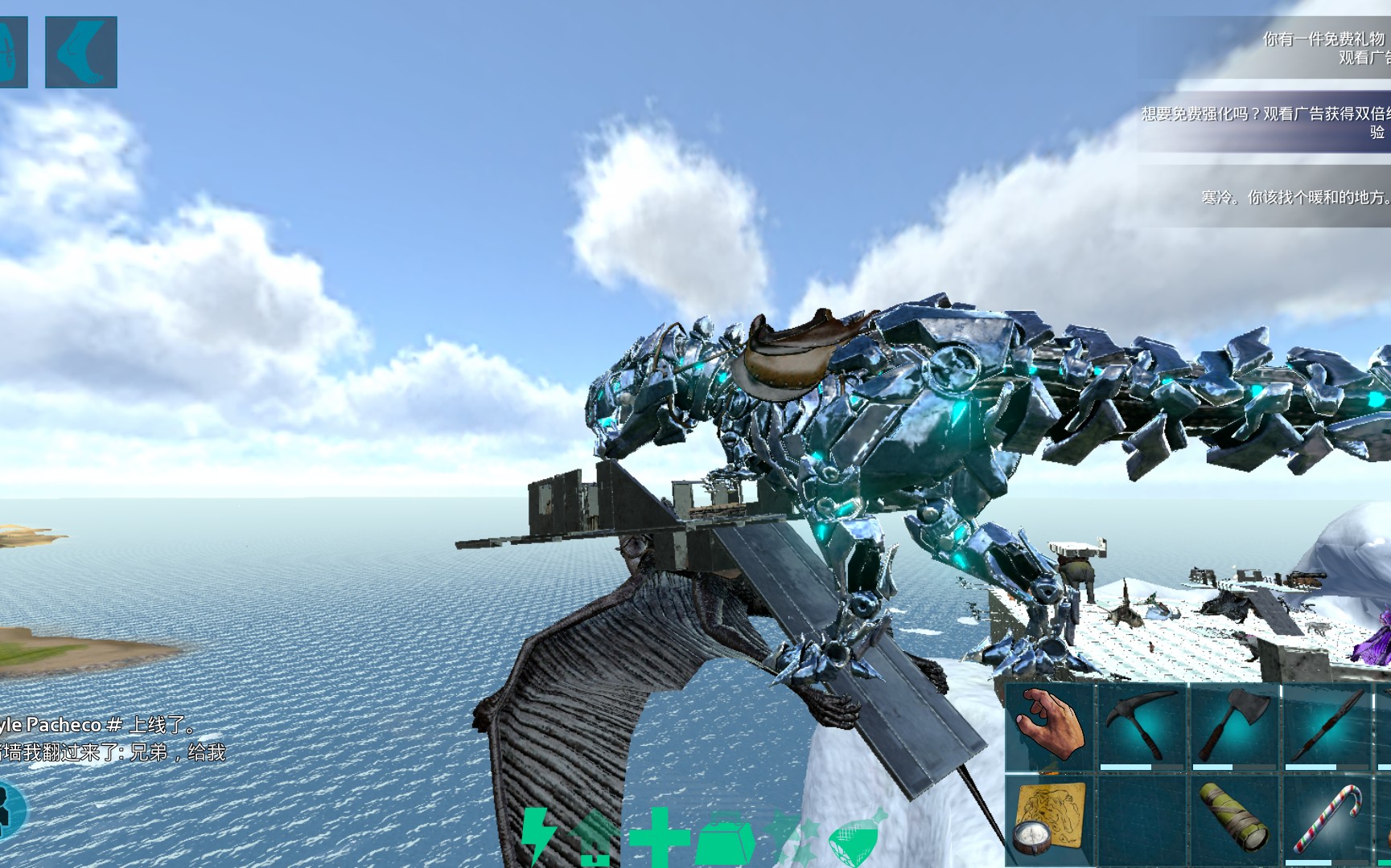 【方舟手游官服】官方服务器!通过修改文件刷霸王龙仿生皮肤教程!