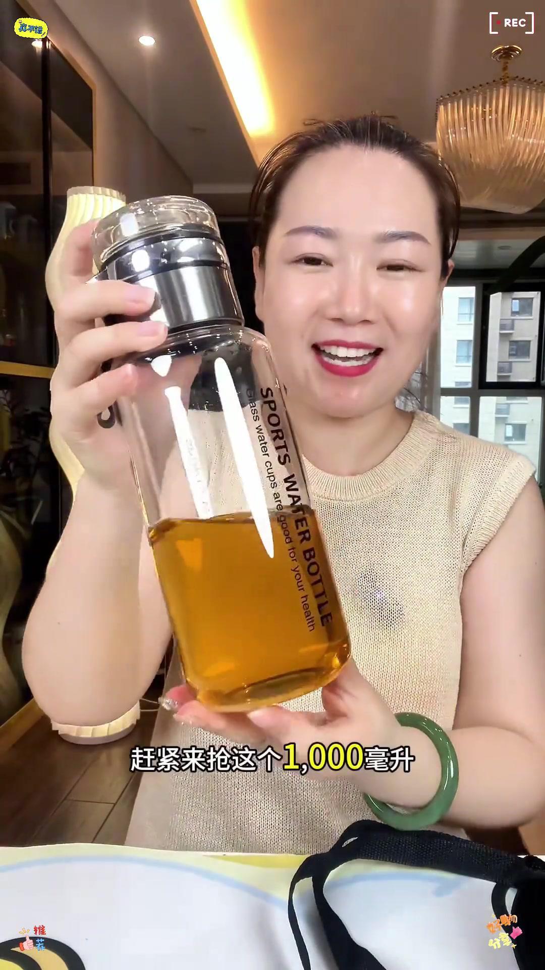 高硼硅玻璃杯#水杯#玻璃杯#泡茶杯#茶水分离杯#超便宜超划算