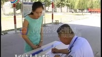 河北省车管业务之如何办理机动车号牌