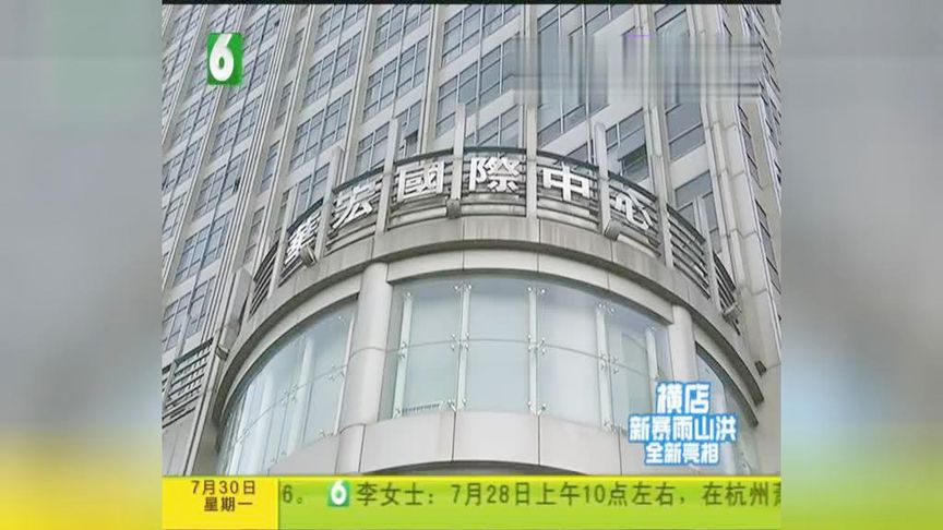 看中“筛选功能”,结果只是模版