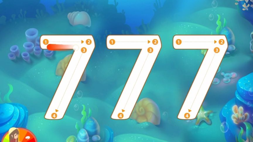 #数学启蒙 宝宝数学启蒙 认识和书写数字7