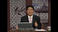 硬笔握笔姿势 钢笔字行书字体大全 写字课课练