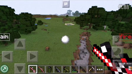 我的世界pe模组介绍0.13枪械模组又来了[MC鹏程解说]