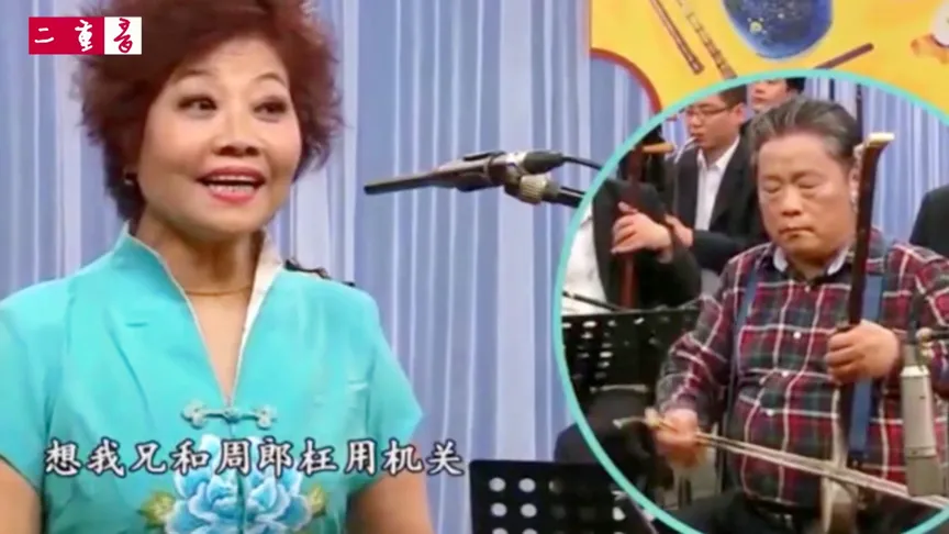 秦腔名家名段演唱会(完),陈百甫板胡演奏,知名秦腔名家主演
