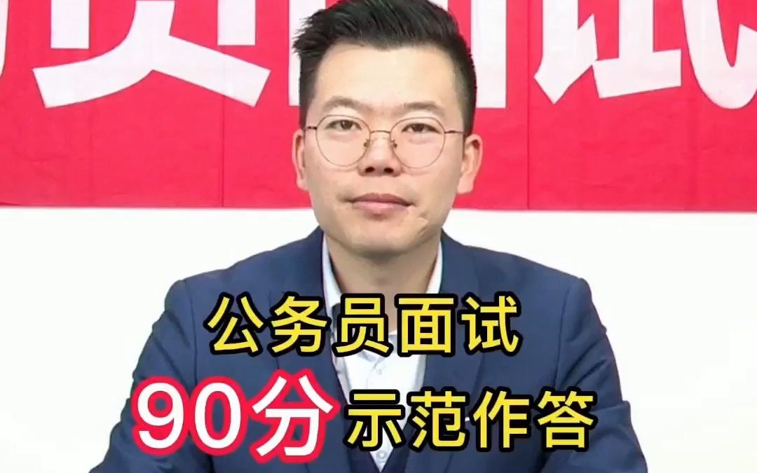 为积极响应创建文明城市的号召,进一步提高市民对创建文明城市的...