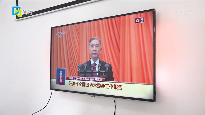 中国进入“两会时间”基层百姓精神振奋积极关注