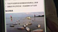 通过蓝牙传输app到pda