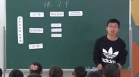 八 数据的收集和整理(一)_第一课时(苏教版二年级下册)_T3764949