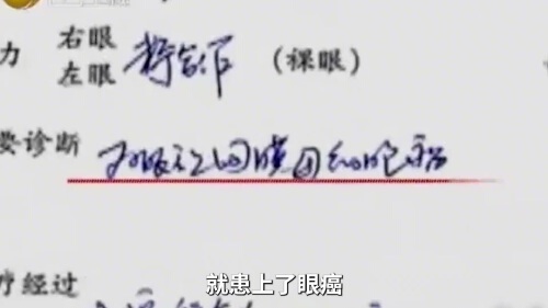 过程和结果,到底哪个更重要