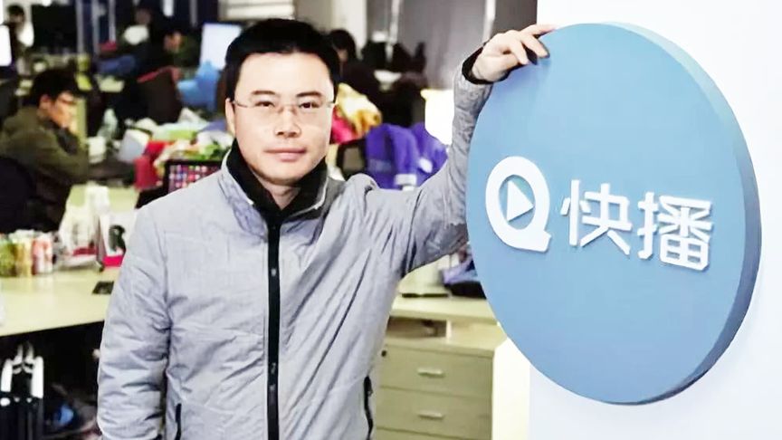 快播王欣复出再造新播放器,看到这名字,网友:果断支持!