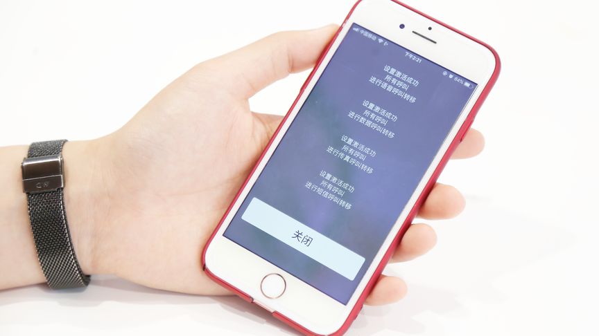 手机拨号自带这种功能?用了这么久的手机才知道!安卓苹果都可以