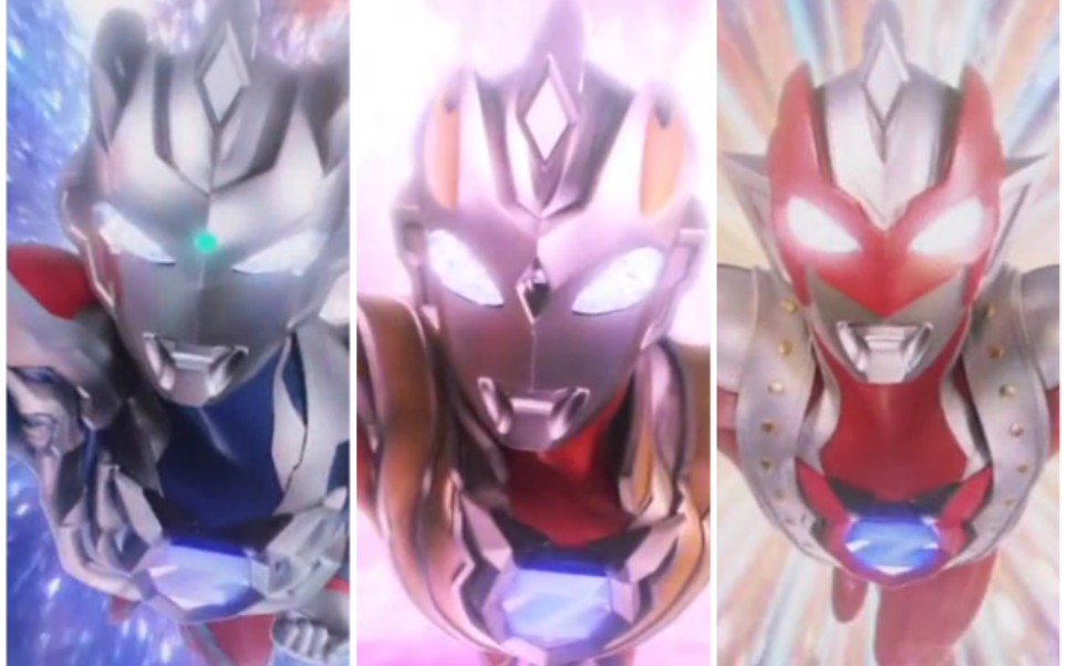 【泽塔】盘点泽塔α(阿尔法)+β(贝塔冲击)+γ(伽马未来)的三大形态初战