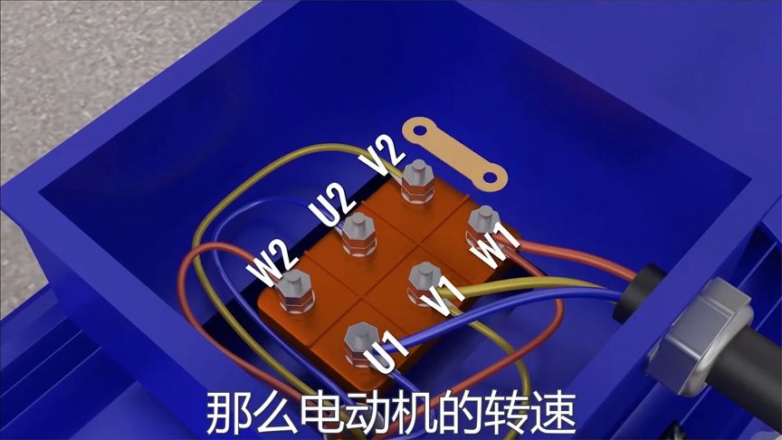 三相电机缺相时会发生什么呢?