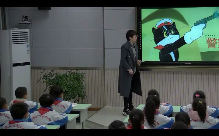 ...长大以后做什么》(含课件教案) 名师优质公开课 教学实录 小学语文 ...