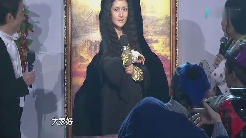 谢娜模仿蒙娜丽莎,一出场忍不住笑场!