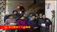 劳动新村宣传栏.mp4
