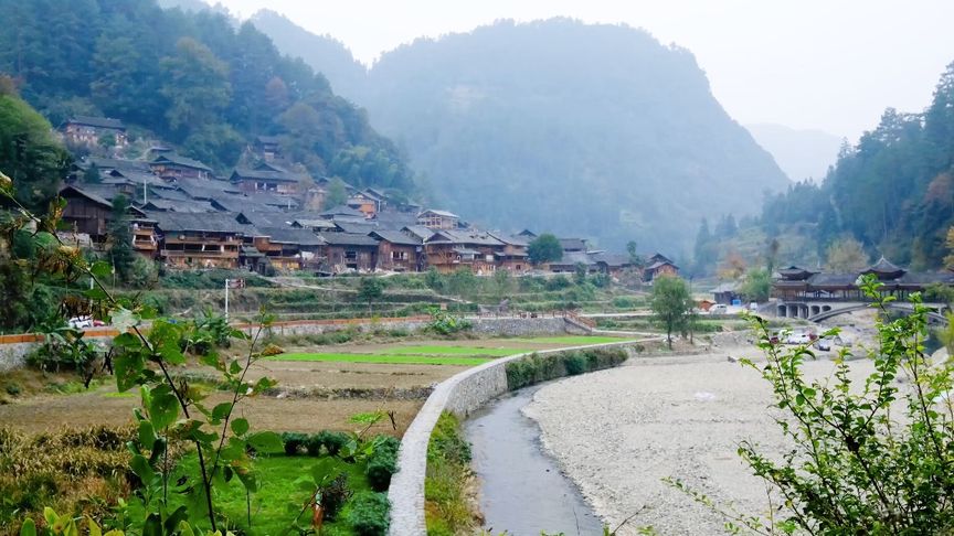 郎德上寨,黔东南上的苗族古村落