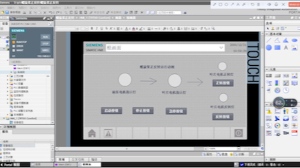 基于PlC的螺旋桨正反转控制系统