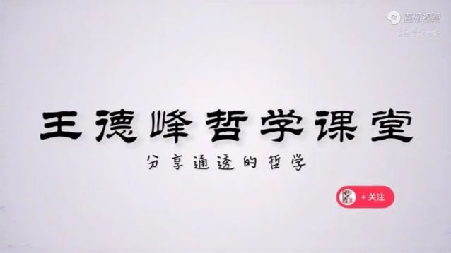 发扬中国传统文化