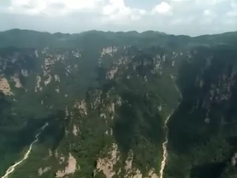 张家界 (中国名胜纪录片)