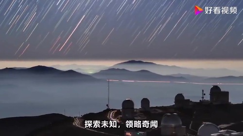 宇宙的未来究竟是什么样的?三种终结假说令我们震惊不已