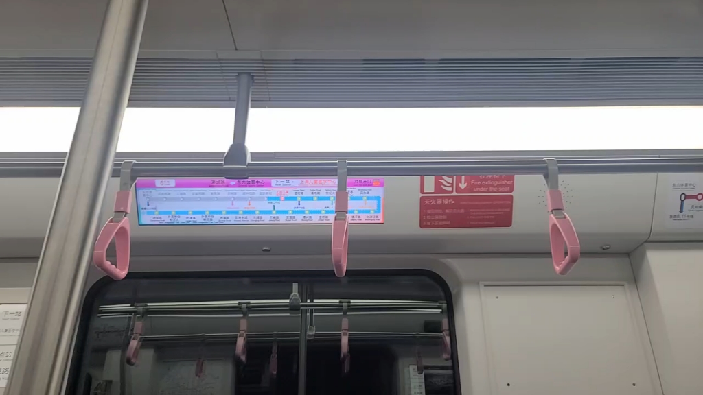 【上海地铁】显示屏坏掉的6号线