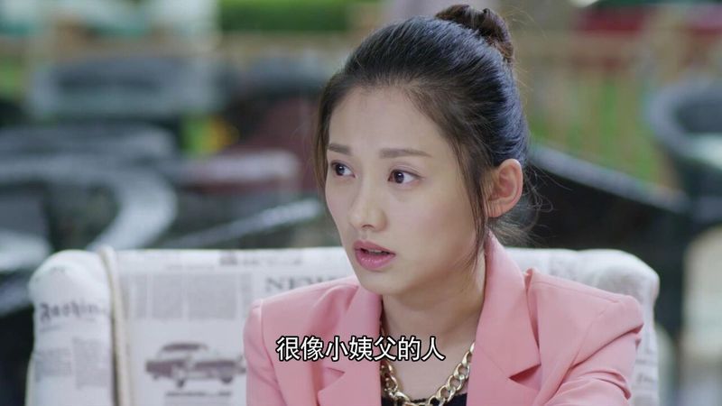 两个女人的猜测,竟越说越确定,猜的什么呢