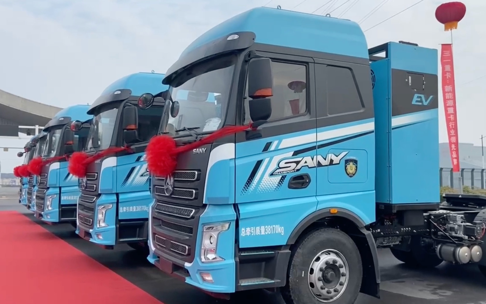 500台三一电动重卡落户河北 未来商用车发展方向原来在这