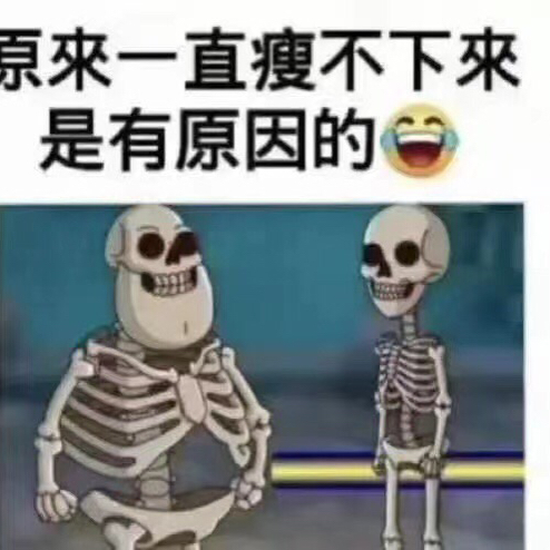 只会玩赏金猎人 