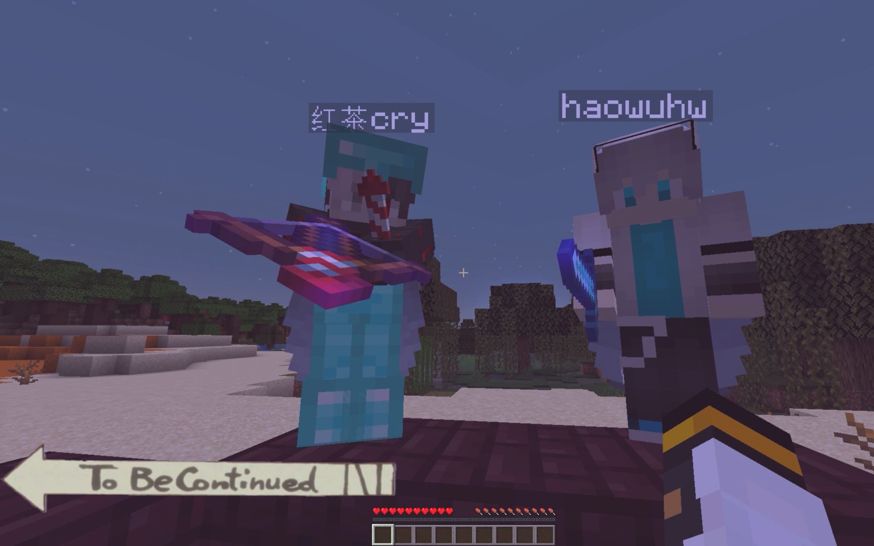 进来了就出不去的【Minecraft】标准结局10(结尾有彩蛋哟)!