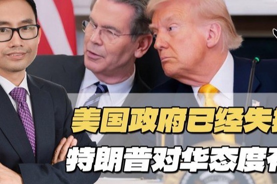 难怪紧急对华求和,特朗普收到坏消息,美国正面临最危险时刻