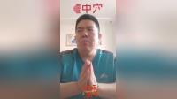 敲打膻中穴20230121