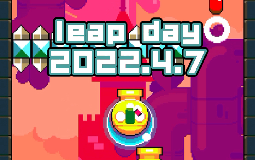 【日历】leap day-2022.4.7