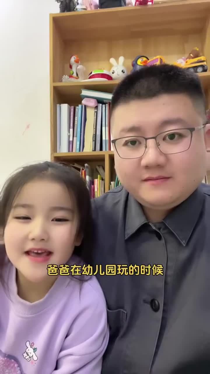 儿童在幼儿园玩耍时不小心受伤了,谁来赔偿损失呢?