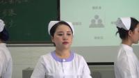 无菌技术--取用无菌溶液(含教师示教实训)