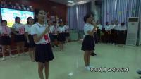 鹅山路小学2014级(4)班毕业联欢会主题《这个夏天,我们不散》