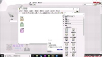 4.Labview数值布尔字符串数组簇的创建_转