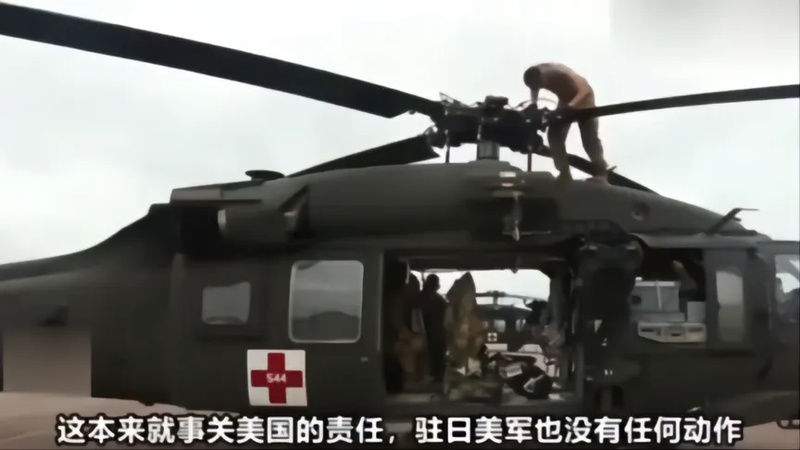 新冠病毒在全球爆发之后 让世界看到中国力量 而美国做法今人气愤