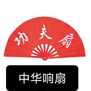 三个小臭皮匠 