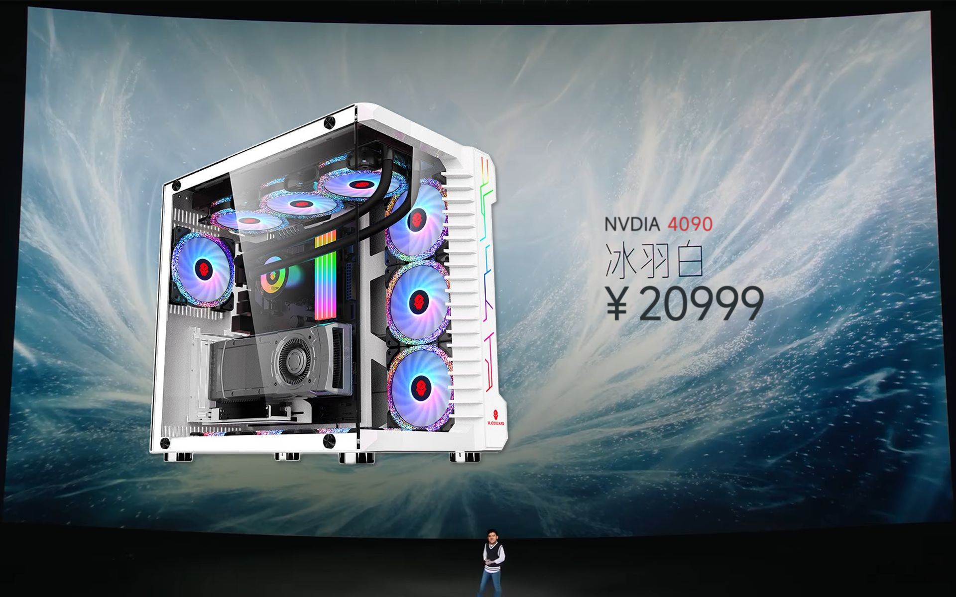 ...13900KS+4090+2TB+32GB!全白无立柱海景房,全部配件都旗舰!