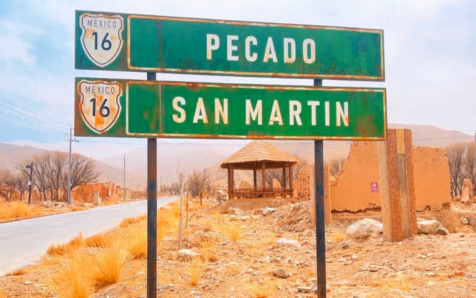 甘肃阿克塞石油小镇(博罗转井影视基地)旅游攻略