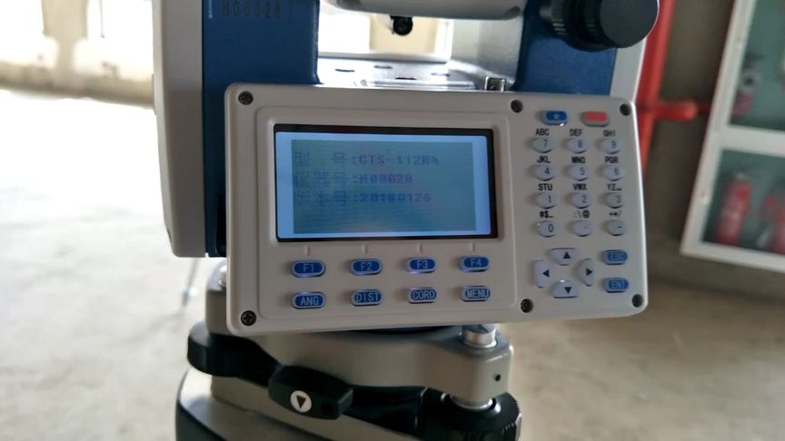 建筑工地电子经纬仪测量教程