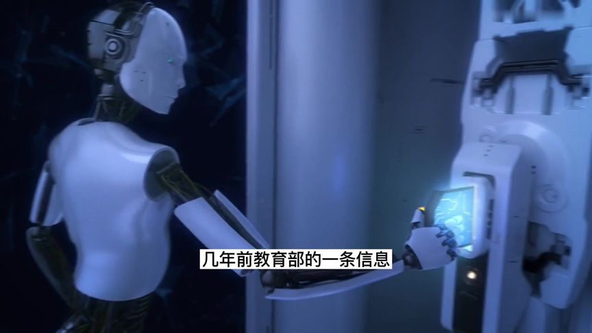 python正在成为当下热门的编程语言,你站在风口了嘛#教育