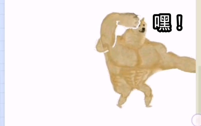 分享一个可以让你的人物动起来的网站