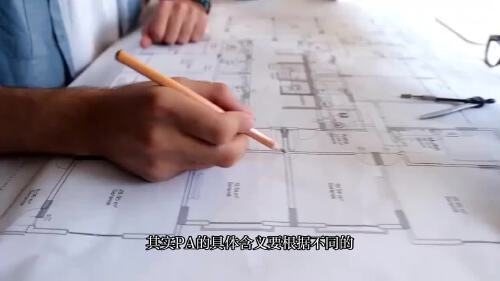 别再问PA是什么意思了!一张图让你秒懂图纸上的所有符号