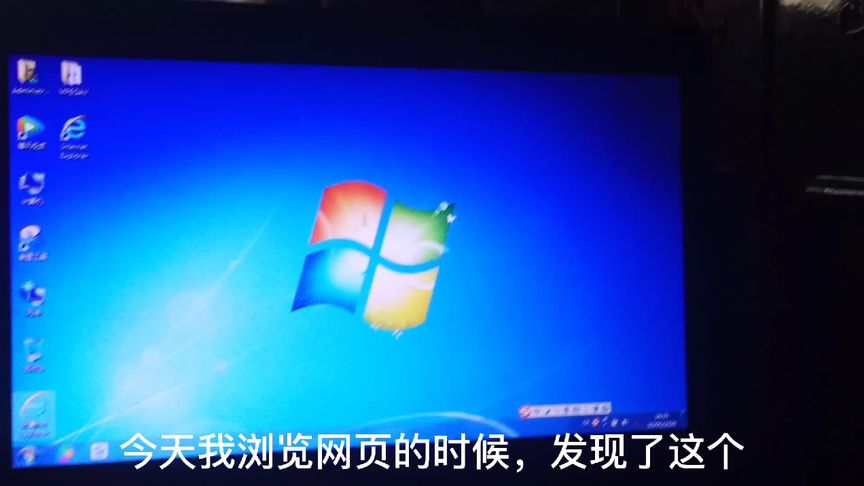 为什么我的电脑所有软件都打不开?