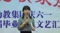 15.家长代表讲话.mpg