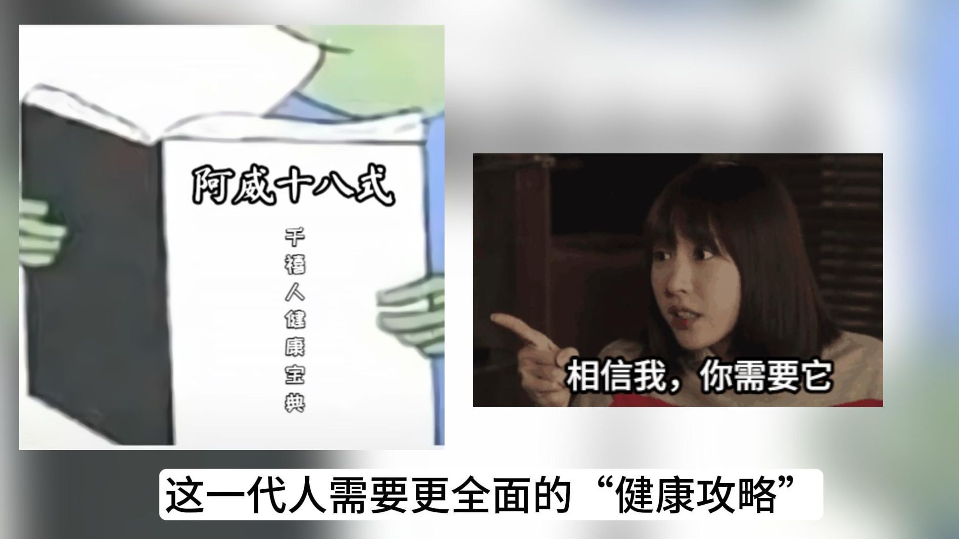 ...如何应对生活中的各种压力,避免患上心理和身体的疾病,延长寿命?