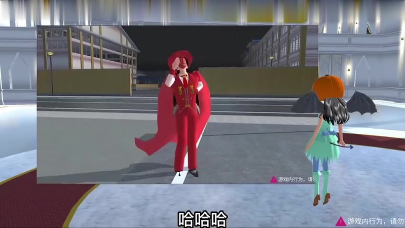 樱花校园模拟器:比比东被大魔王击败了